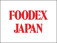 Calendario iniziative dell'industria alimentare e agricoltura